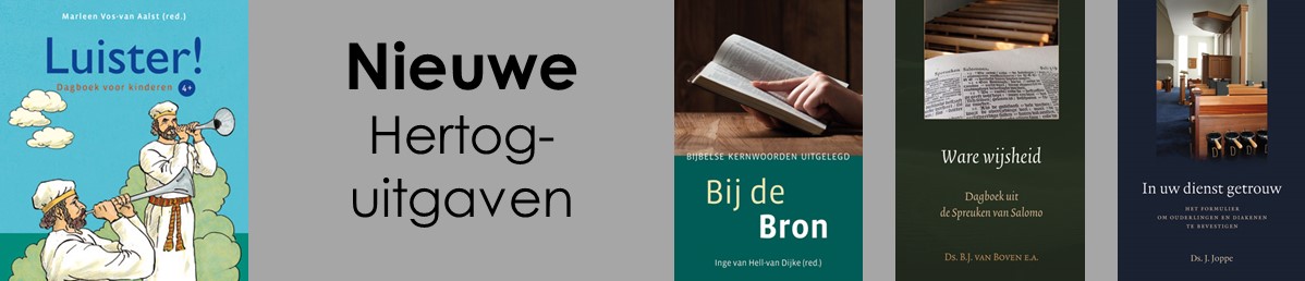 Boekhandel Den Hertog
